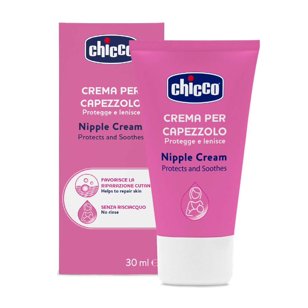 CHICCO Nipple Cream 30ml | babaloo